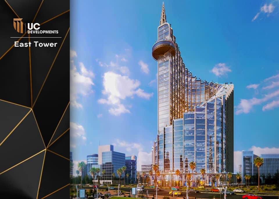 ايست تاور العاصمة الادارية East tower new capital